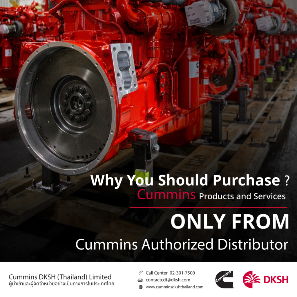 Good to know | Cummins DKSH (Thailand)