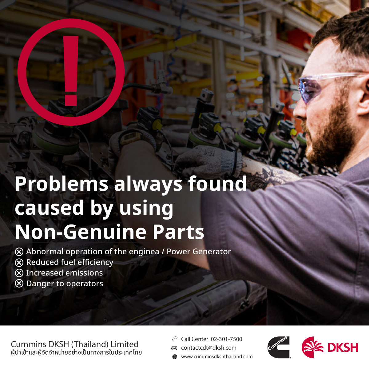 Can Non-Genuine Parts really function effectively as Genuine Cummins ...